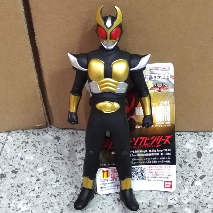 Jual KAMEN RIDER SOFVI SOFUBI - KAMEN RIDER AGITO - Jakarta Utara - POP UP HOBBY | Tokopedia