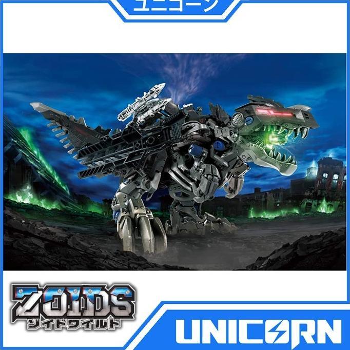 Jual ZOIDS WILDS OMEGA REX KOTOBUKIYA / MODEL KIT ZOID ORIGINAL - Kab ...