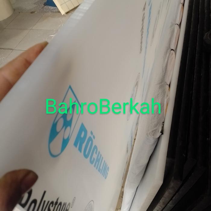 Jual PP Polypropylene/polystone Natural/Rochling tebal 5mm - Jakarta Barat - bahroberkah | Tokopedia
