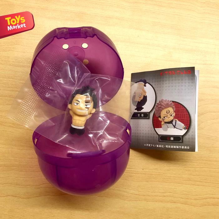 Jual Gacha / Gashapon PUTITTO Jujutsu Kaisen - Todo Aoi - Jakarta Timur - Toys Market | Tokopedia