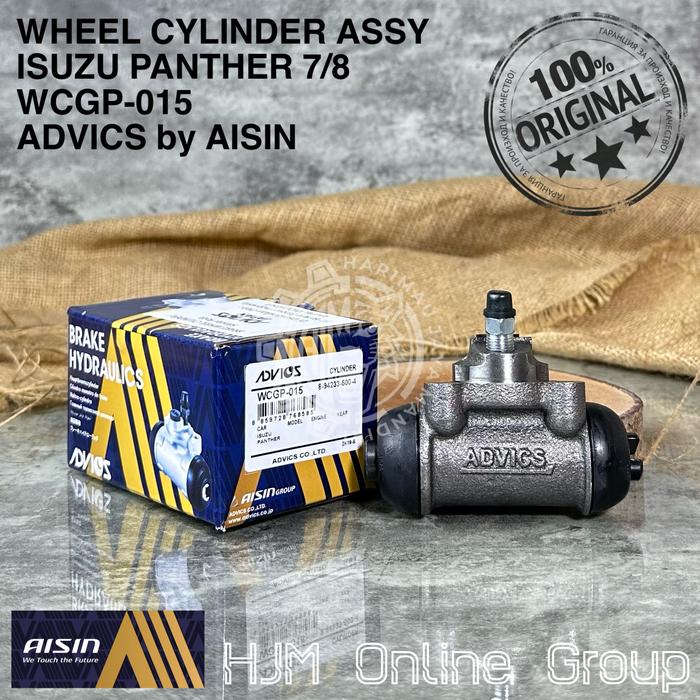 Promo WHEEL CYLINDER 7/8 L/R - MASTER BAK BLOK REM BELAKANG PANTHER ADVICS - Jakarta Pusat ...