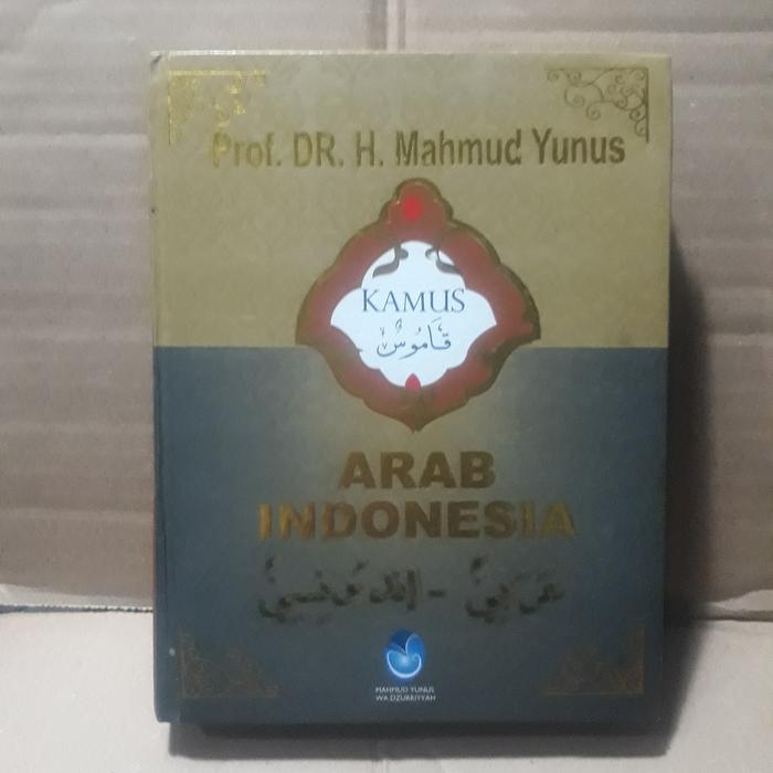 Jual Kamus Arab indonesia oleh Prof Dr H Mahmud Yunus - Kab. Bantul - Finco Books Store | Tokopedia