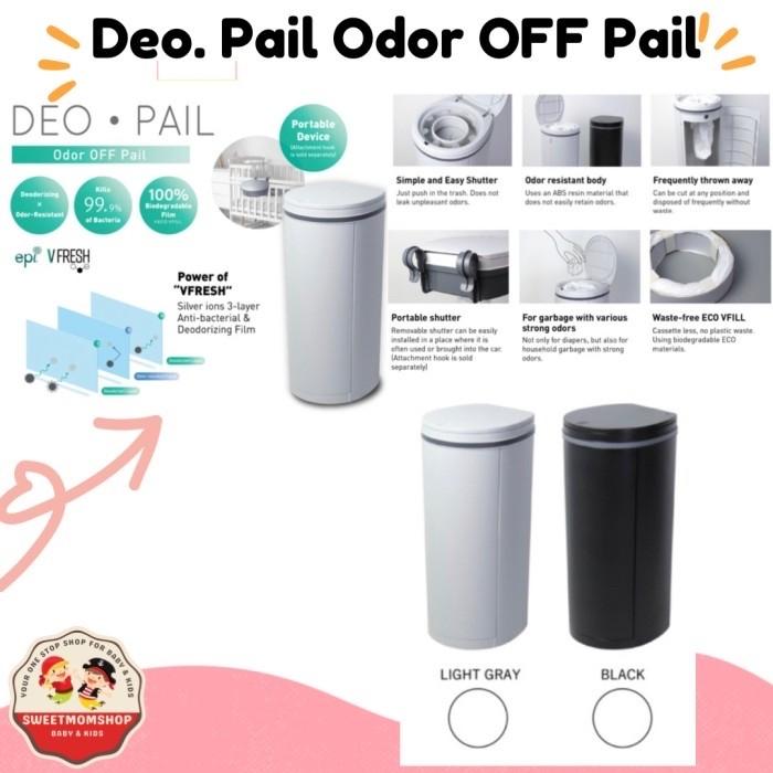 Jual Deo Pail Odor OFF Pail tong sampah anti bau dan bakteri - Kantong ...