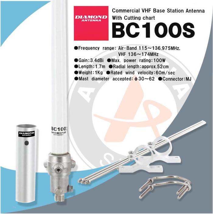 Jual ANTENA DIAMOND BC100S BASE AIRBAND DAN VHF ORIGINAL - Jakarta ...