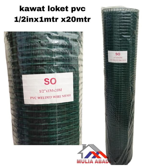 Jual Kawat loket pvc 1/2 inch x1meter x panjang 20meter - Jakarta Barat ...