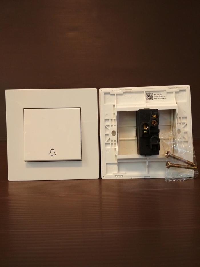 Jual BOSS / Saklar Bell Boss /B1031BPRA - Jakarta Barat - Depo Listrik ...