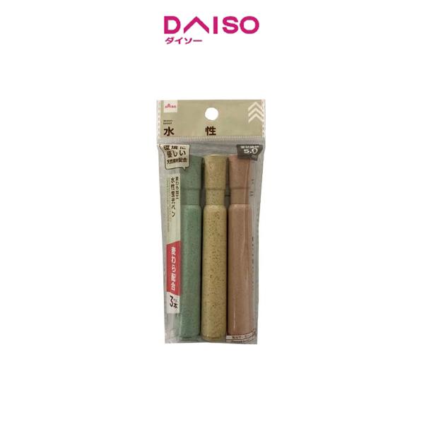 Jual Daiso Water-based Fluorescent Pen -Straw Processed - Macaroon ...