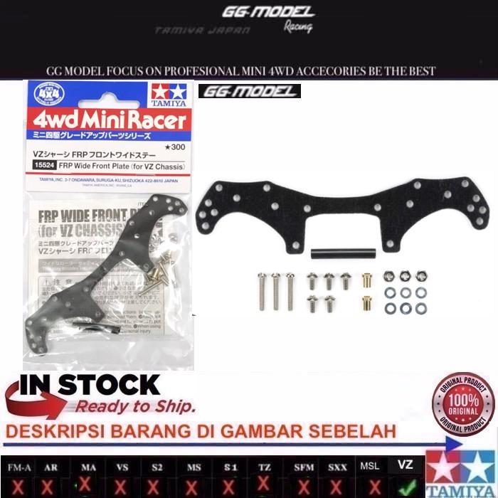 Jual TAMIYA 15524 FRP WIDE FRONT PLATE FOR VZ CHASSIS - Jakarta Barat ...