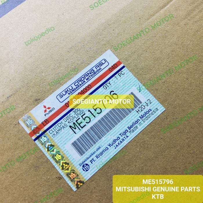 Jual ME515796 ORI MITSUBISHI DISC CLUTCH KAMPAS KOPLING COLT FE70 300 ...