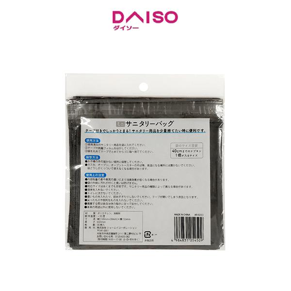 Jual Daiso Mini Deodorizing Sanitary Disposal Bag with Tape - Jakarta ...