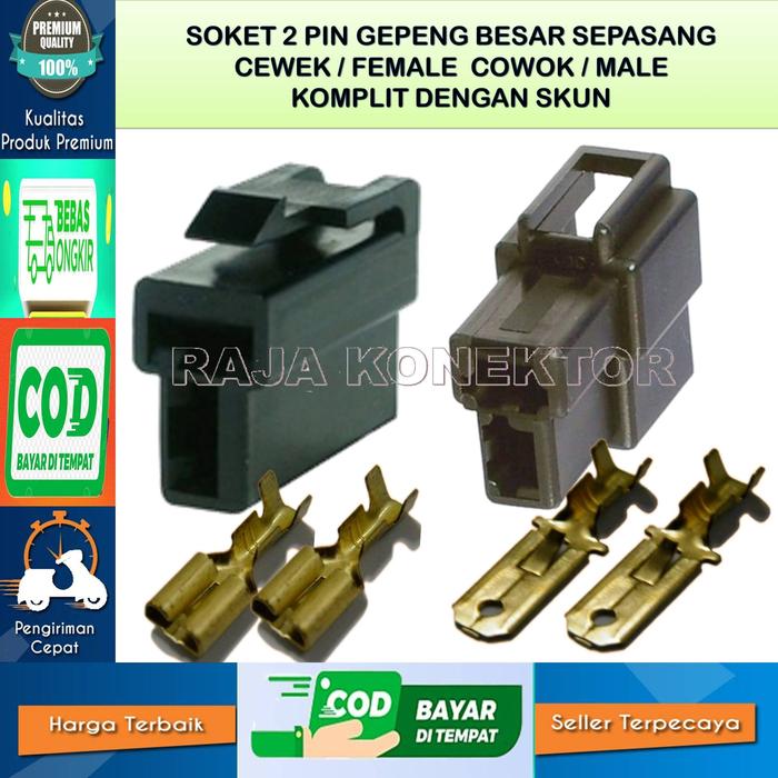Jual SOKET SOCKET KONEKTOR KABEL 2 PIN BESAR MOTOR MALE FEMALE HITAM ...