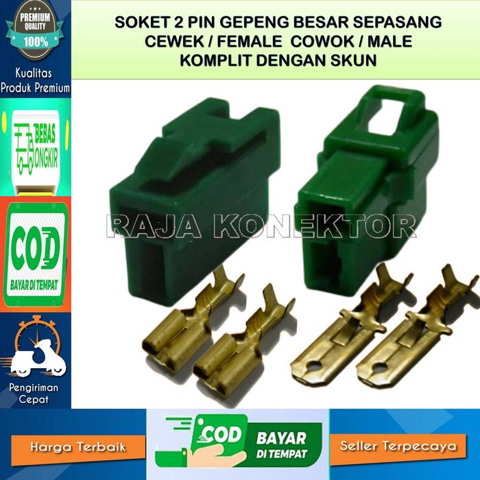Jual SOKET SOCKET KONEKTOR KABEL 2 PIN BESAR MOTOR MOBIL MALE HIJAU ...