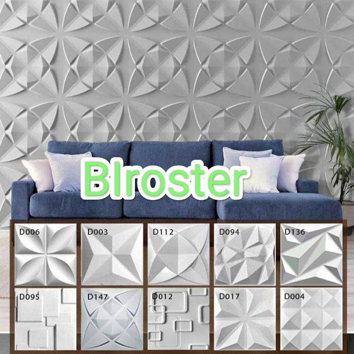 Jual Wall panel 3D beton,bata tempel dinding(50×50)ornamen dekorasi ...