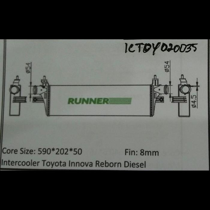 Jual Intercooler Inter cooler Innova Reborn Fortuner VRZ Hilux Revo ...