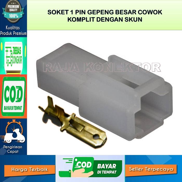 Jual SOKET SOCKET KONEKTOR CONNECTOR KABEL 1 PIN BESAR BUAT MOTOR MOBIL ...