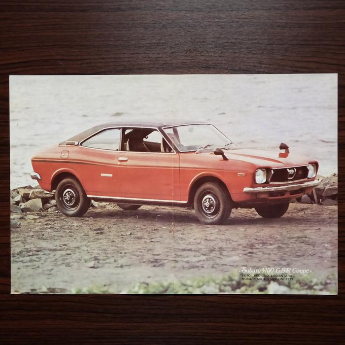 Jual Poster Lawas Mobil SUBARU 1400 GSR Coupe - Pajangan Antik Tua ...