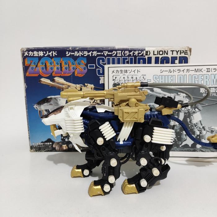 Jual READY Zoids Zoid Shield Liger Mk. II Motorized Tomy BUKAN ...
