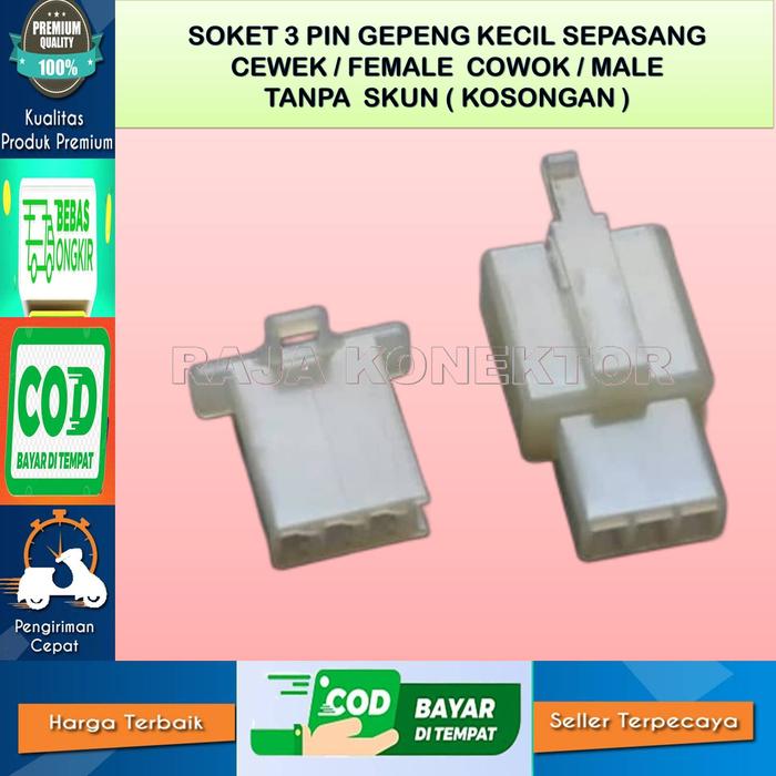 Jual soket 3 pin / socket 3 pin / soket kabel 3 pin Male female kecil ...
