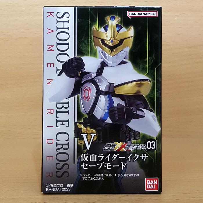 Jual SHODO-XX Kamen Rider 3 [HEISEI Kiva] Masked Rider IXA Save Mode ...