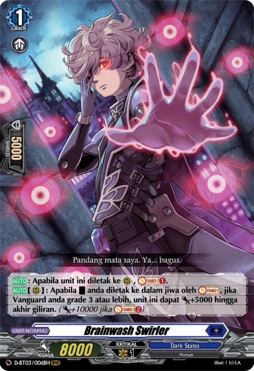Jual Brainwash Swirler (RRR) | D-BT03 | Bahasa Vanguard - Jakarta Barat - Carttu | Tokopedia