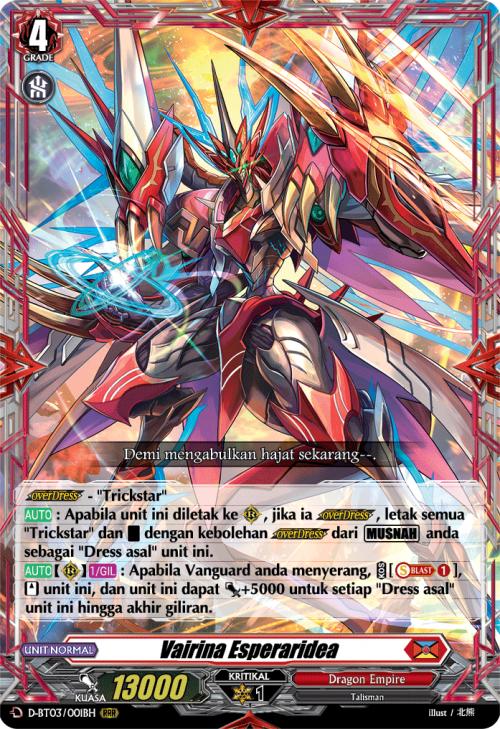 Jual Vairina Esperaridea (RRR) | D-BT03 | Bahasa Vanguard - Jakarta Barat - Carttu | Tokopedia