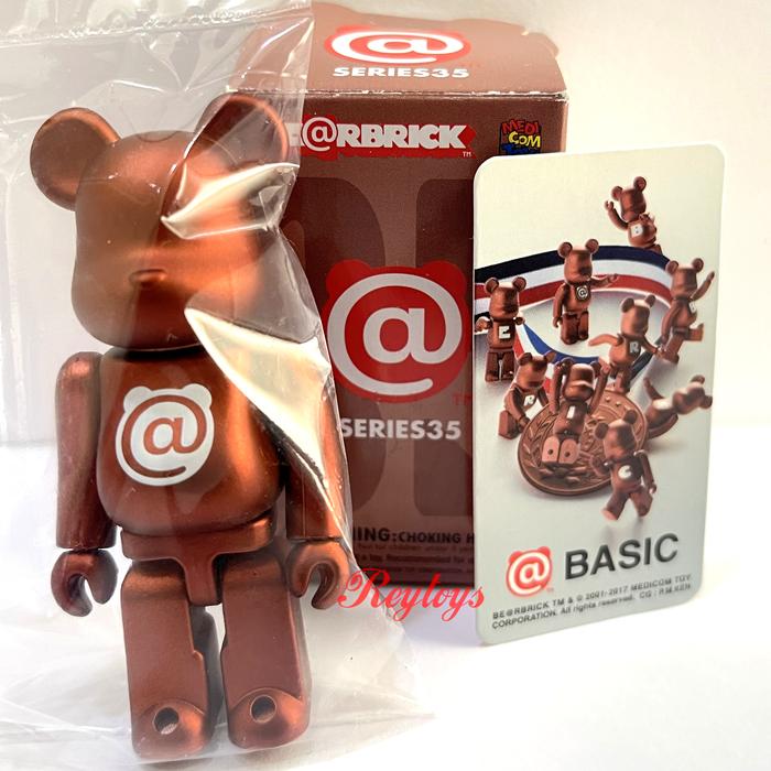 Jual Bearbrick 100% Series 35 - Basic Letter @ - Jakarta Utara - ReyToys | Tokopedia
