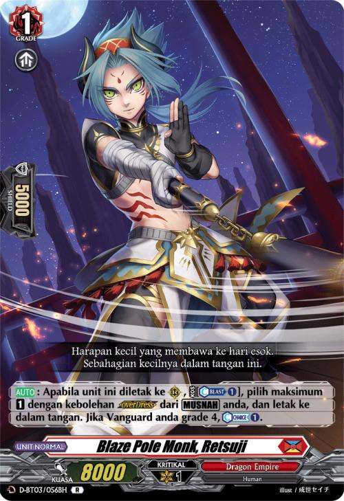 Jual Blaze Pole Monk, Retsuji (R) | D-BT03 | Bahasa Vanguard - Jakarta Barat - Carttu | Tokopedia