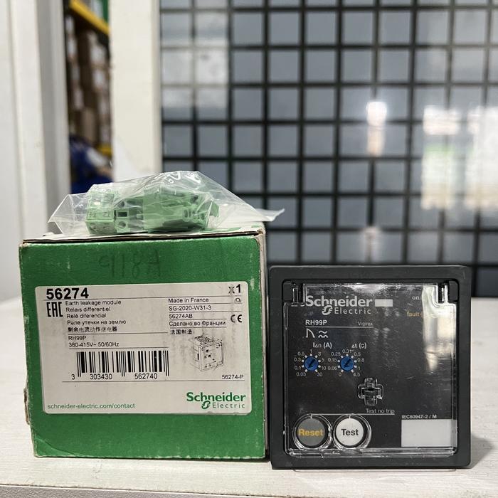 Jual VIGIREX RH99P 380V 380v-415V type 56274 SCHNEIDER - Jakarta Pusat ...