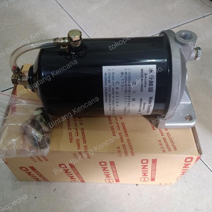 Jual Water Separator Assy Filter Solar Hino Dutro HT130 130HT 23300 ...