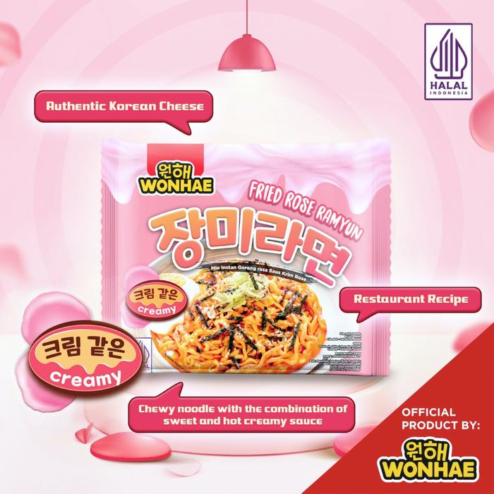 Jual Wonhae Fried Rose Ramyun Mie Instan Goreng Creamy Import Korea ...