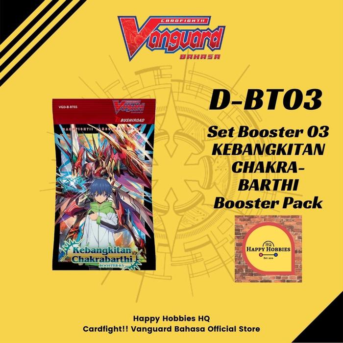 Promo Cardfight!! Vanguard Bahasa Booster Pack D-BT03 BH - Kota Surabaya - Happy Hobbies HQ SUB ...