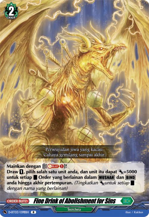 Jual Fine Drink of Abolishment for Sins (R) | D-BT03 | Bahasa Vanguard - Jakarta Barat - Carttu ...