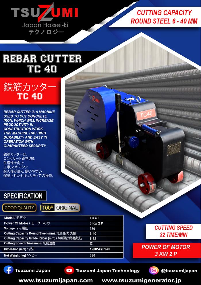 Jual Bar cutter cutting electric heavy duty pemotong Besi Ulir TSUZUMI ...