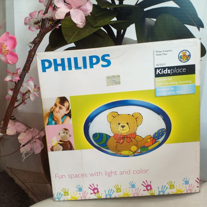 Philips Kidsplace shops Giraffe Pendant Lamp