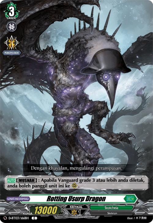 Jual Rotting Usurp Dragon (C) | D-BT03 | Bahasa Vanguard - Jakarta Barat - Carttu | Tokopedia