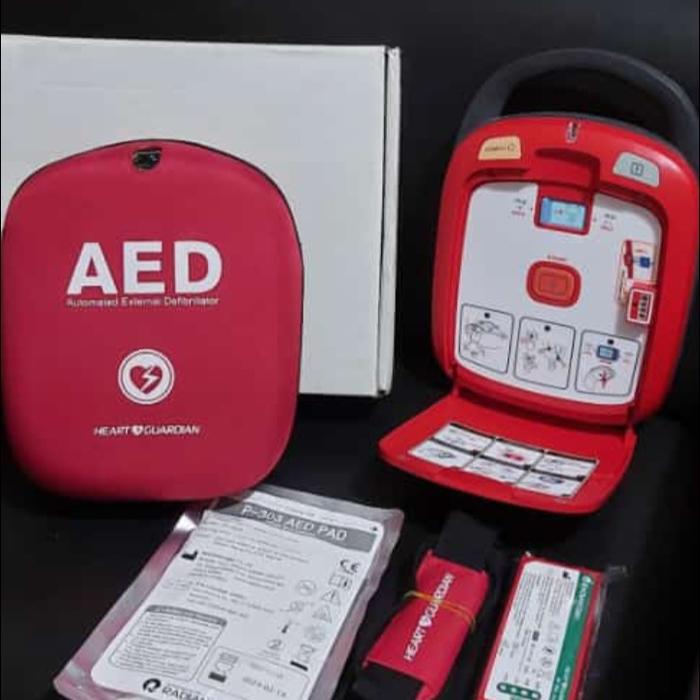 Jual AED Defibrillator Merk Heart Guardian - Jakarta Pusat - Attaufiq ...