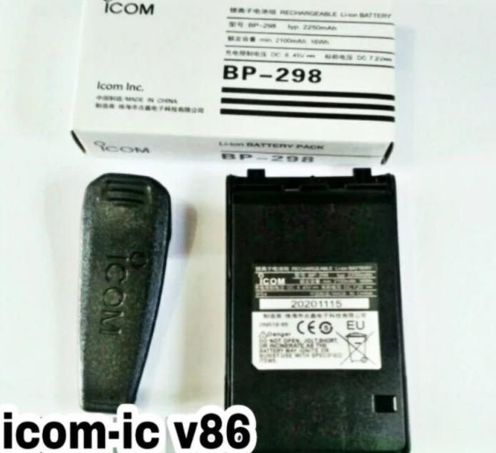 Jual BATTERY ICOM BP 298 FOR ICOM IC V86 BATERAI HT ICOM V86 V 86 BP298 ...
