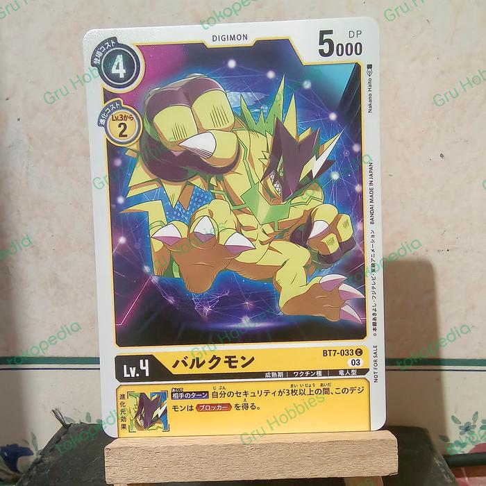 Jual Digimon Card Game - Bulkmon Digimon CON 2023 BT7-033 C - Jakarta Selatan - Gru Hobbies ...