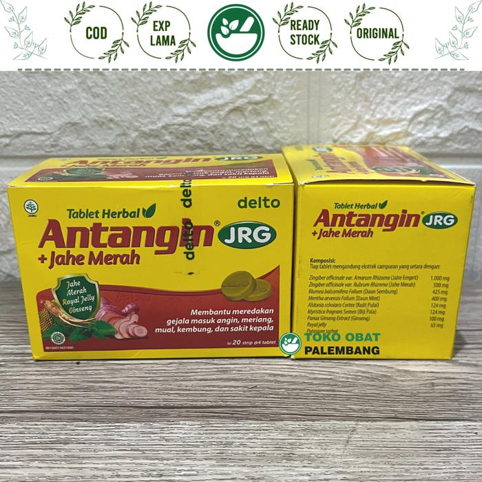 Jual ANTANGIN JRG + JAHE MERAH 20 X 4 TABLET TABLET HERBAL MASUK ANGIN ...