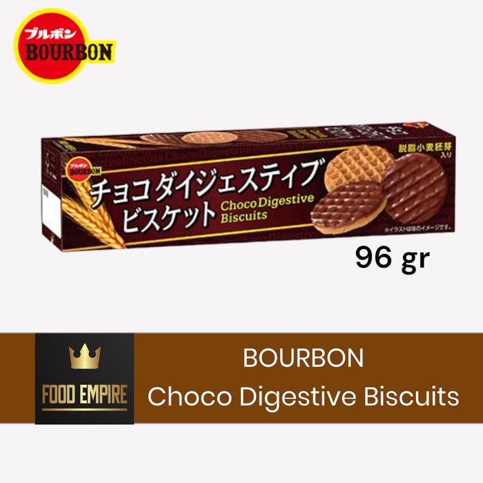 Jual BOURBON Choco Digestive Biscuits | Biskuit Cokelat Jepang ...