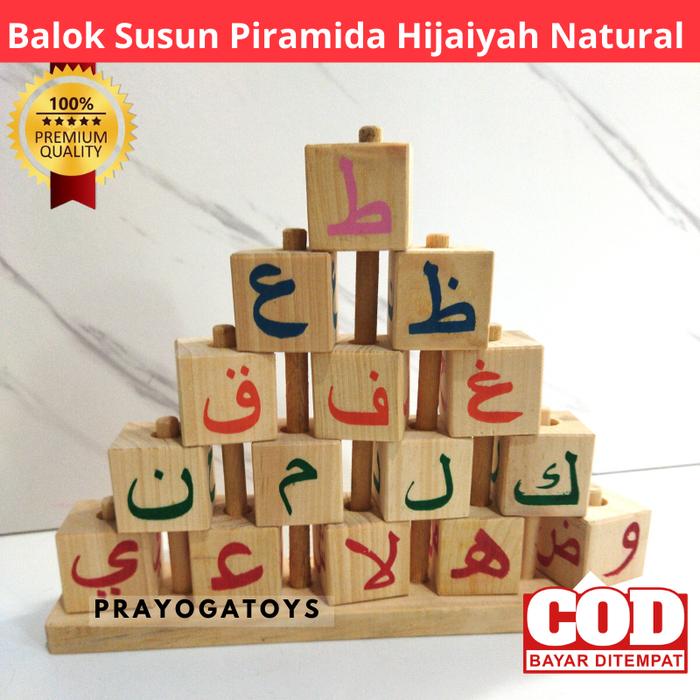 Jual Mainan Edukasi Anak 3Tahun Piramida Huruf Hijaiyah Kayu Pinus ...