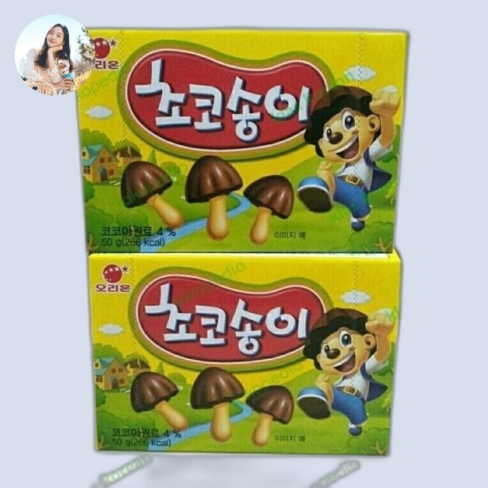 Jual Orion chocoboy 50gr / biskuit dengan cokelat - Jakarta Selatan ...