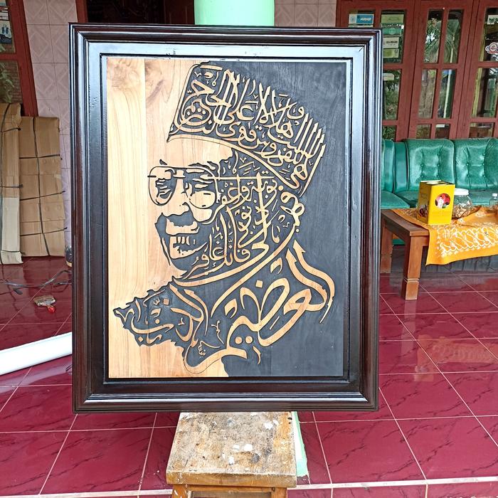 Jual kaligrafi siluet gusdur itiraf - Kab. Jepara - kaligrafi jeparans ...