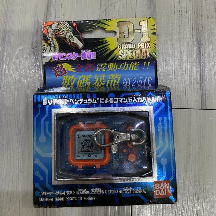 Jual Digimon Digive D1 Gen 2.5 Grand Prix Special Ori Jepang Pendulum ...