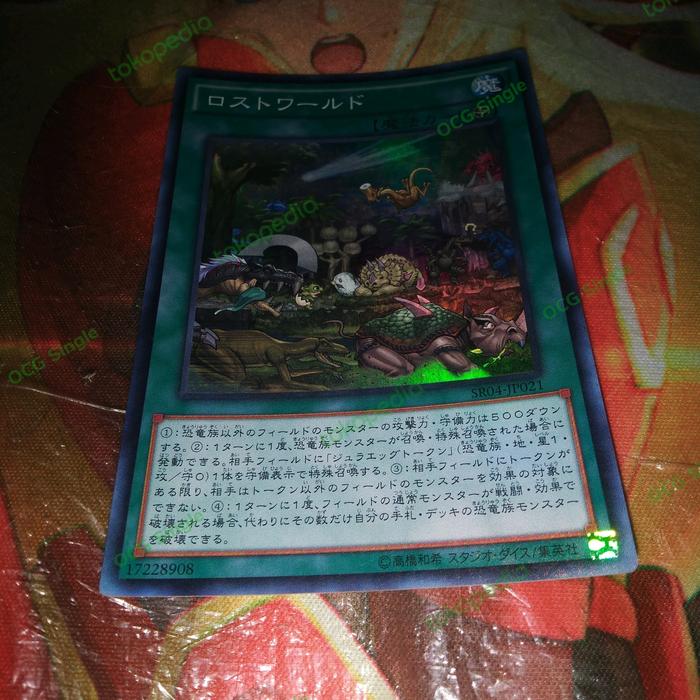 Jual Yu-Gi-Oh OCG JP Lost World SR - Kab. Kudus - OCG Single | Tokopedia