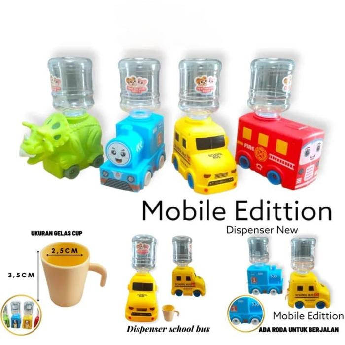 Jual Dispenser dino kereta cars dispenser galon mini karakter mobil ...