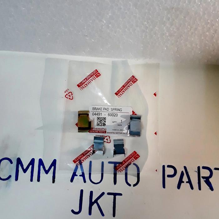 Jual brake pad spring clip plat kuku kampas rem depan taft gt f70 ...