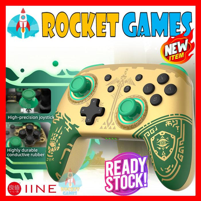 Jual IINE Pro Controller Nintendo Switch Zelda Tears of the Kingdom L807 - Jakarta Selatan ...