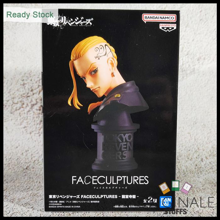 Jual Banpresto Tokyo Revengers Faceculptures Ken Ryuguji Draken Figure ...