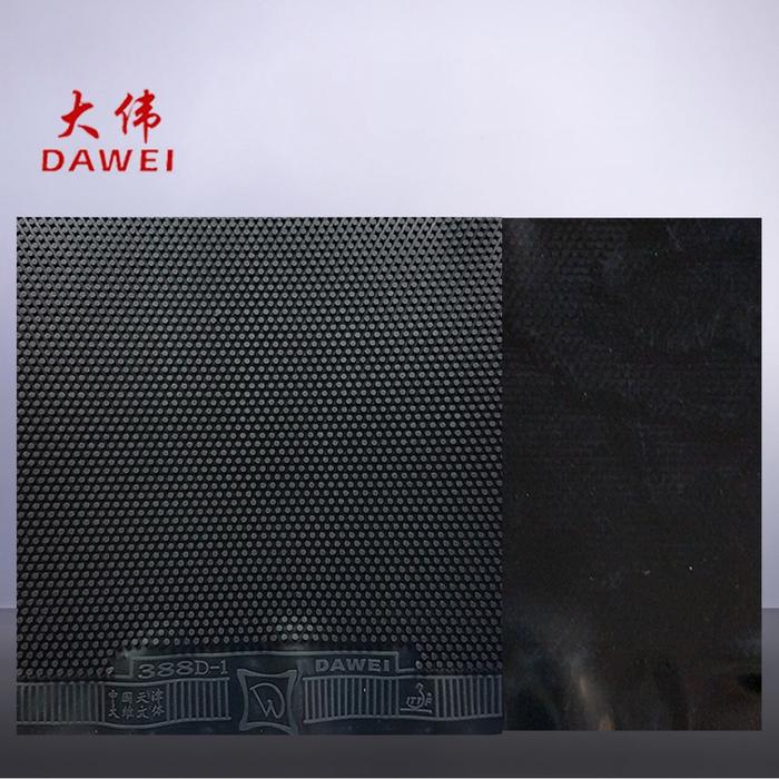 Jual Karet Bat Tenis Meja Dawei Super Block Bintik Panjang 388D-1 Ox Kode Br06 di Seller Ceria ...